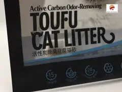 Sacchetti di imballaggio per mangimi per animali resistenti alle lacrime con design a piedi e chiusura a zip