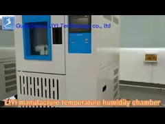 ASTM Standard Temperature And Humidity Cabinet With Humidity Control