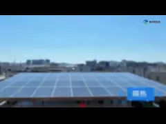 residential distributed rooftop solar system sun sheds