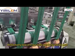 Customizable Herringbone Weave Pattern Sofa Webbing Straps 51g/m for Upholstery