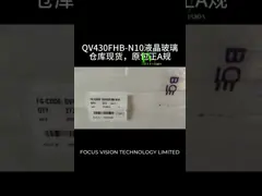 auo p430hvn01 1 rgb large display monitor ,  400cd 52p lvds giant lcd screen