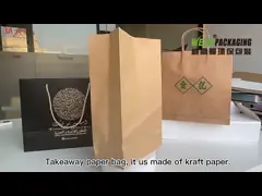 flower store bulk paper sacks brown kraft paper bags with ribbon handle