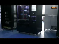 Améliorez vos opérations commerciales avec notre distributeur automatique de collations et notre système de surveillance de la date d'expiration