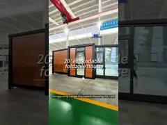 20ft brown expanded container house with glass curtain wall