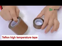 진공 밀폐기용 PTFE 유리섬유 테이프 0.13~0.25mm 접착 강철 5.5N/25mm