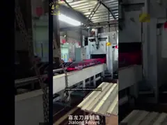 paper cutting machine knife
