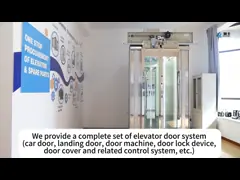 Ширина открытия 700*1300мм Поверхная высадка двери Центр-открытие двери для лифта