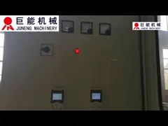 横の液体の固体分離の遠心分離機のドラム直径350Mm PLC制御