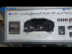 Dissezione della trasmissione automatica Fornitore elettrico di servosterzo per Toyota LS400