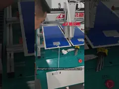 220v automatic glue dispenser 1200*800*100mm cnc glue dispenser machine 150w for big size panel