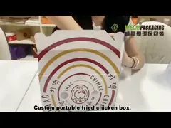 Customized printed logo eco-friendly food grade fast food fried chicken box