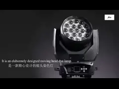 50000 hours working time 230 moving head light for disco party wedding at affordable