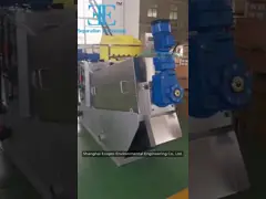 12000l/h sludge dewatering screw press equipment for municipal plants