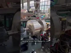 PVC 円形双螺旋エクストルーダー パイププロフィールシートエクストルーション 双螺旋エクストルーダー