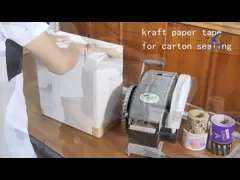 水はブランドの注文の印刷されたロゴと紙テープ粘着パッキングのクラフトを活動化させた