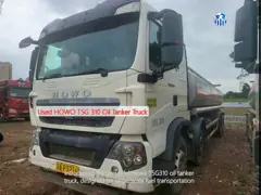 310hp used tanker trucks howo t5g 310 oil tanker truck 30000l to 40000l