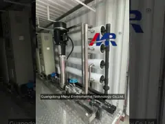 κινητό σύστημα επεξεργασίας νερού