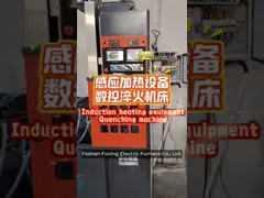 odm cnc quenching induction heating equipment digital control for forging