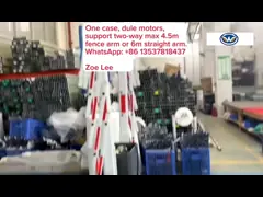 DZ - 2136 Bidirektionale Barriere mit zweiseitigem Arm und zwei Motoren
