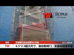 bouwvoorziening 金属热방기 400g