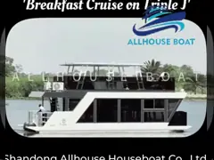 aluminum restaurant boathouse floating restaurant for elegant dining experience