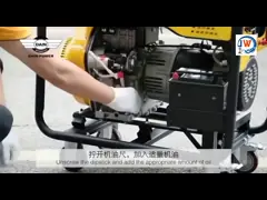 Portable 5kw Open Rack Gasoline Power Generator EPA Certification