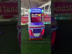 coin-operated rocking cars dynamic music and cheerful songs for kids