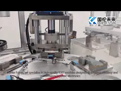 구리판을 산업적으로 처리하는 모듈