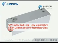 12V Electric Bolt Lock , Low Temperature Smart Cabinet Lock For Frameless Glass Door