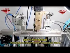 HCET-serie thermische overbelastingbeschermer