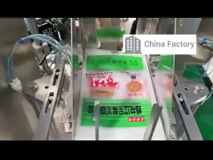 Máquinas de impressão automática para embalagem de 16 a 70 peças/minuto por peça pré-fabricada