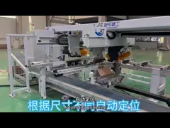 3 phase door frame machine multifunctional membrane door making machine