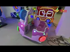 Coin-Operated Rocking Cars Dynamic Music And Cheerful Songs For Kids