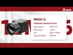 MID612 Núcleo de cámara IR sin enfriar 640x512/12μm para visión artificial