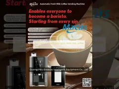 セルフクリーニングシステム搭載の業務用ミルクコーヒー自動販売機