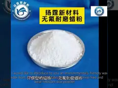 Micropowder de PTFE para una alta resistencia al desgaste en revestimientos de fluorocarburos y plásticos