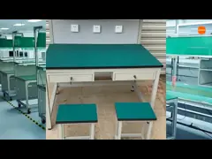 Anti Glare ESD Work Table Reduced Reflection Work Surface