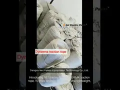 1kｎ - 130kｎ white nylon rope traction heavy duty nylon rope