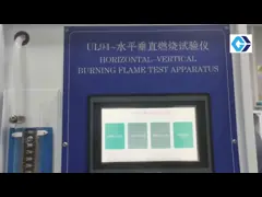 Ul94 縦横の炎耐性試験装置