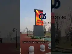 p6.67mm outdoor led video screen outdoor video display boards 8pcs module