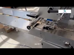 35-220bags/min Flow Wrapper Packaging Machine , HFFS Horizontal Form Fill Seal Machine