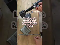 13mm stroke pneumatic aluminium window punching machine