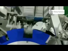 multifunctional cartoning machine 40-60 boxes/minute gluing sealing tea bags