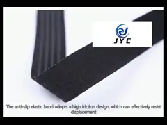 Tecido de borracha Antiderrapante 25 mm Banda elástica preta para costura