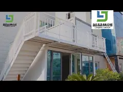 thermal insulation prefab container house hot rolled steel frame structure