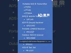 garmin aircraft avionics all in one transponder gtx 335 345 ads-b