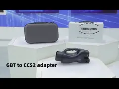 GBT から CCS2 アダプター CCS2 から GBT アダプター 最大電圧 1000V DC