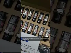 幅20mm以上,しかし20mm以上ではない