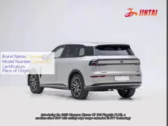 2025 Changan Qiyuan Q7 215 Flagship PLUS Range Extended E CVT Continuously Variable Transmission