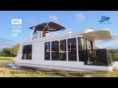 aluminum house boat 10t capacity 20mm deck thickness for your requirements